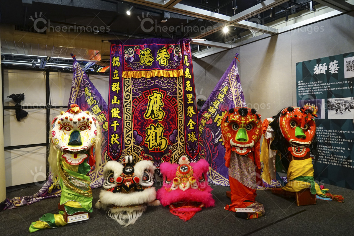 Contents｜Pixiu Dance Special Research And Dragon Lion & Kirin Cultural ...